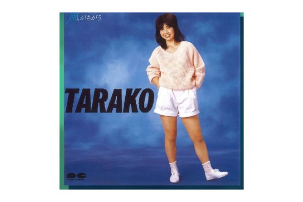 【声優】TARAKOの結婚相手は誰？若い頃は歌手だった！芸名の由来は？